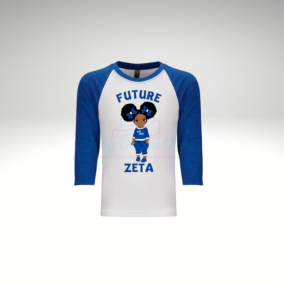 FINER Collection – The Icing On The Kake